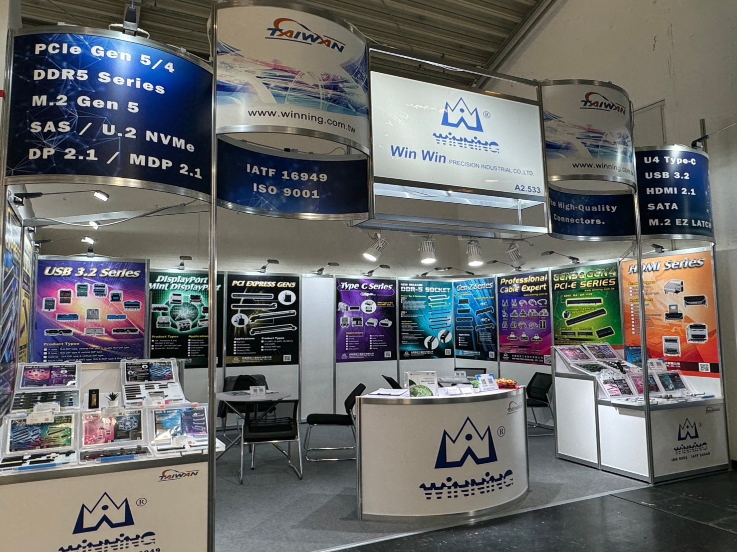 Join Us at the 2024 electronica Fair in Munich